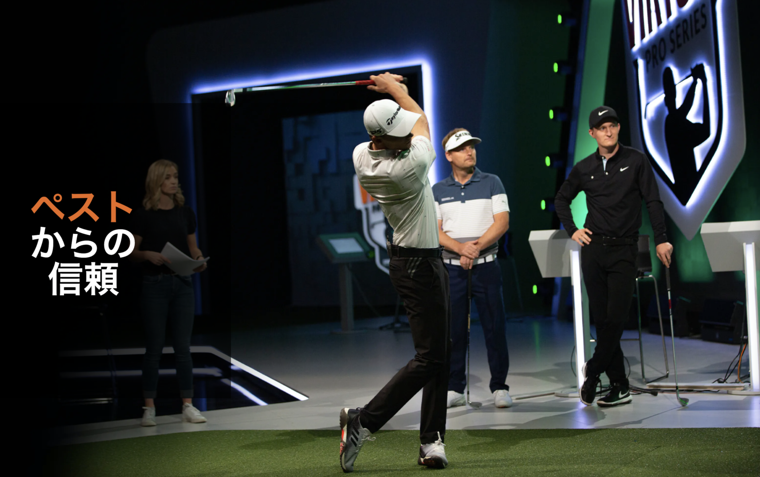 岡山のプレミアムインドアゴルフ |インパクトゾーン - 岡山市にあるインドアゴルフサロン、ImpactZoneです。プロツアラーも使用するトラックマン4導入で、初心者から上級者まで楽しめる室内 ...